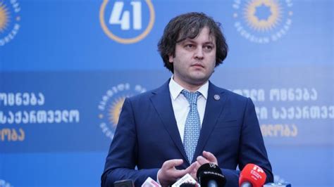 “ჩვენი სურვილია უკრაინაში ომის არ დაშვება თუმცა ტენდენცია არის ძალიან ცუდი და სამწუხარო