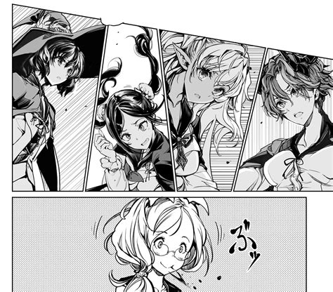 「ペン入れ 」袁藤沖人＠新刊fanzaにて配信中の漫画