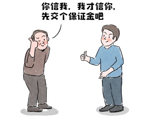 为群众办实事 长清法院帮您守住“钱袋子”，护好“幸福家”澎湃号·政务澎湃新闻 The Paper