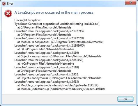 Can T Update Or Launch Game Ni No Kuni Cross Worlds