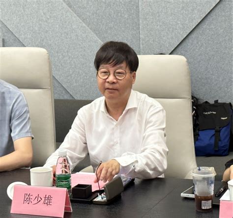 2023上海市生物医药产业数字化转型专题研讨会暨上海市生物医药数字化专委会筹备会成功举办 2022上海国际生物医药产业周