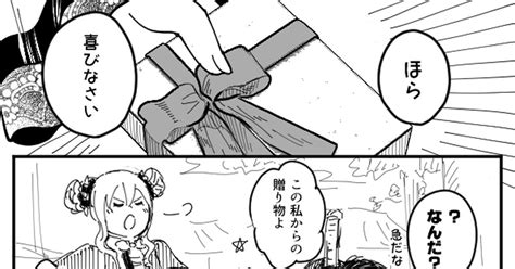 三國無双 漫画ラフ詰め腐要素 覇海のマンガ 夏侯惇 夏侯淵 曹操 Pixiv