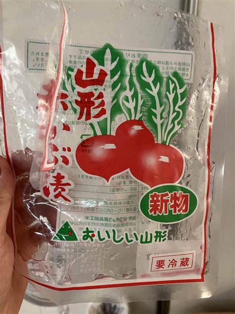 たまたま見つけた｜ははさん