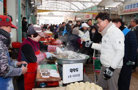 보성군 설 맞이 전통시장 장보기 행사로 지역 경제 활성화 나서 브릿지경제