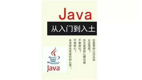 Java从入门到入土（28）访问控制修饰符 哔哩哔哩
