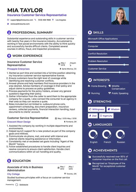Insurance Customer Service Resume