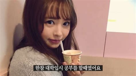 성형설 논란 해명하는 Av 배우 후방주의 꾸르