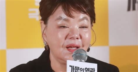 가문의 영광 김수미 며느리 서효림 출연 내가 꽂았다 솔직 발언