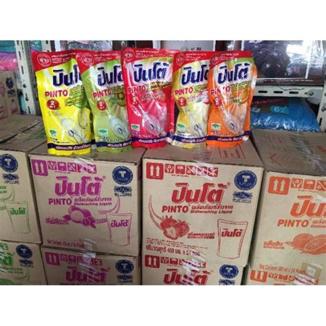 น้ำยาล้างจาน ปินโต้ Pinto ผลิตภัณฑ์ล้างจาน ยกลัง24ถุง Th