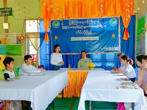 လိပ်သိုမြို့ ပြန်ကြားရေးနှင့်ပြည်သူ့ဆက်ဆံရေးဦးစီးဌာန လူထုအခြေပြုဗဟိုဌာန Community Centre ခန်းမ