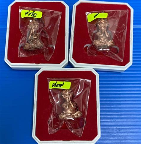 พระปิดตาทรงเทริดมโนราห์ ปี ๕๗ พุทธาคมแดนใต้ มงคลมหาเศรษฐี ที่สุดพุทธศิลป์มงคลล้ำค่า หนึ่ง