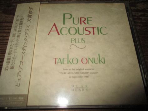 Yahooオークション 大貫妙子 Pure Acoustic Plus Rare 送料込み