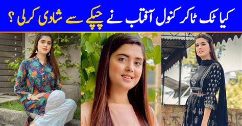 Is Kanwal Aftab Secretly Married To This Man Reviewit Pk