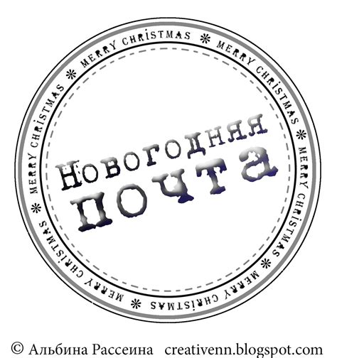 Печать деда мороза картинка 61 фото