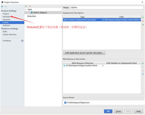 Intellij Idea 创建并部署单纯的web工程（不用maven和gradle管理）如何配置工程不用gradle Csdn博客