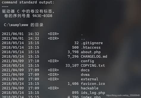Sqlmap 使用详解sqlmap 用法详解 Csdn博客