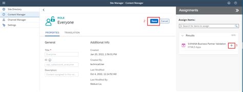 cloud cap amazon sns integration tutorials step 4 build and deploy the