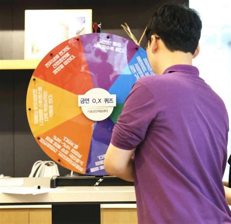 금연 성공 기원 미래에셋생명 임직원 건강관리 돕는다 이코노믹데일리