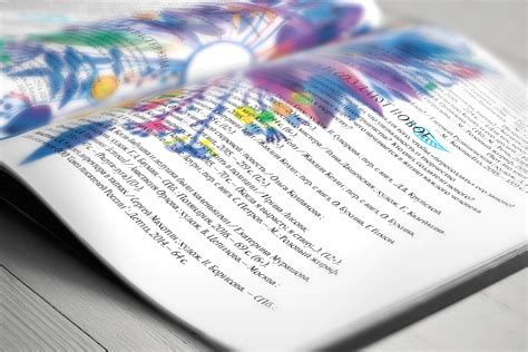 Круг чтения on Behance
