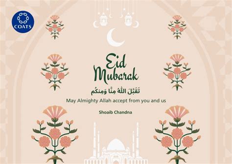 Shoaib C On Linkedin Eidmubarak Coatspakistan