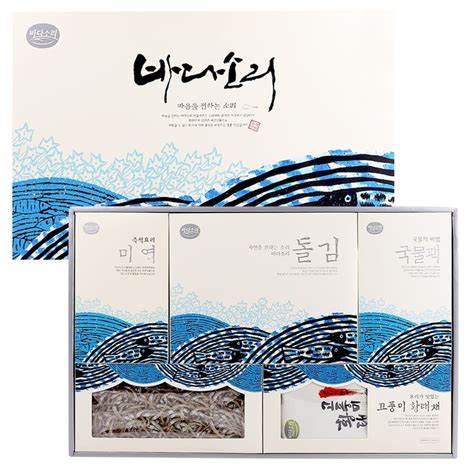 바다소리 보람4호 선물세트 홈플러스 택배배송