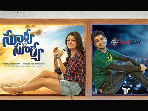 Surya Vs Surya Hq Movie Wallpapers Surya Vs Surya Hd Movie Wallpapers