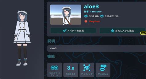 Vrcquesttools Quest Android Pico