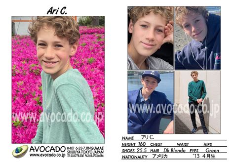 Ari C Models ｜ Avocado 外国人モデル事務所／model Agency Tokyo