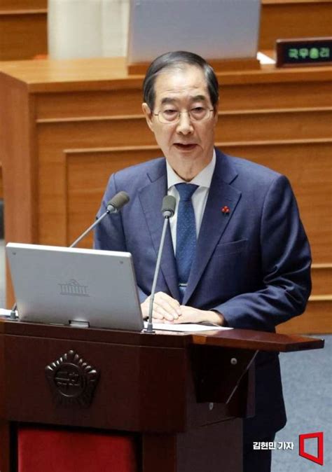 한덕수 국무총리 프로필 나이 자녀 아내 고향 학력