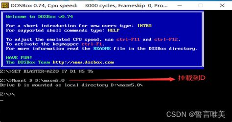 Masm50下载安装与运行第一个helloworldmasm下载 Csdn博客