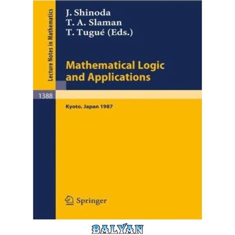 خرید و قیمت دانلود کتاب Mathematical Logic And Applications ترب
