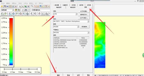 Arcgis制作三维地形图教程arcgis三维地形图 Csdn博客