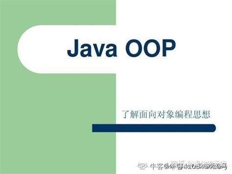 GIthub获星99k的Java面试八股文秋招最全面试攻略 知乎