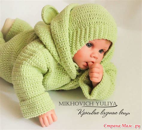 Шапочка с удобными ушками крючком Страна Мам