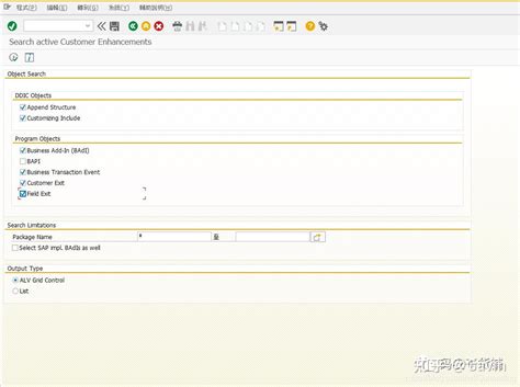 SAP ABAP 如何查找系统中已经存在的增强包括 代 代 代BTE表字段增强等和标准的增强点 知乎