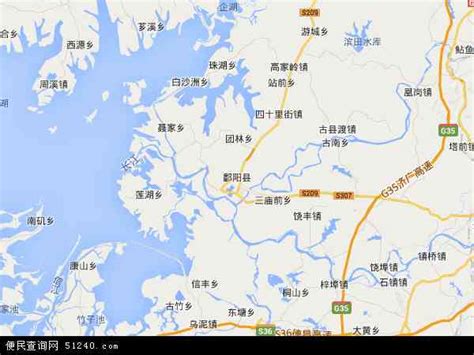 江西省上饶市鄱阳县地图 江西省上饶市鄱阳县地图