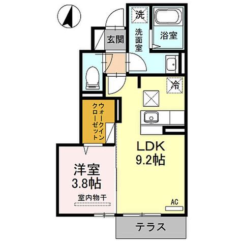【ホームズ】ロイヤルハイムの画像一覧
