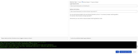 Configuring And Verifying Form Authentication In Invicti Enterprise