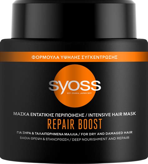 Syoss Repair Boost 500ml Skroutzgr