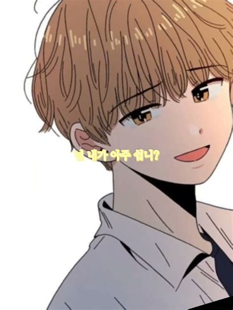 청춘블라썸 보이스 캐스팅 진영보미재민소망가을하민 Youtube