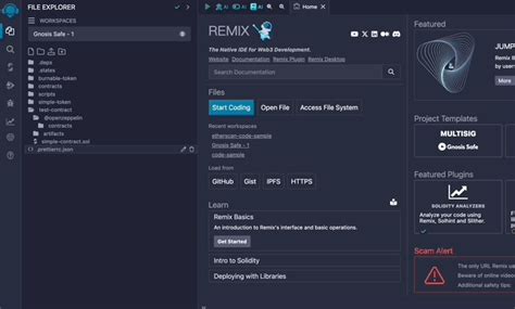 🧩 remix ide plugin
