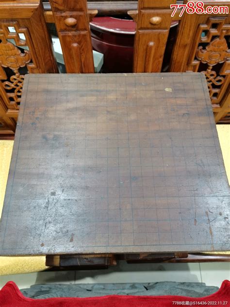 民国围棋盘 围棋 棋罐 三金轩7788收藏