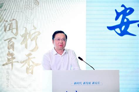 资阳安岳县来渝召开文化旅游与城市建设投资推介会暨圆桌论坛 重庆