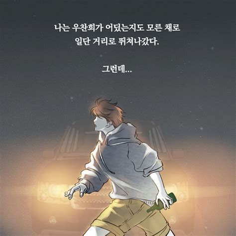 전자책 청년 주부 구운몽 예스24