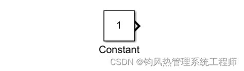 Simulink常用模块库consgainsumprodsimulink模块库大全 Csdn博客