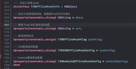 iOS 消息推送不显示title只有内容 Issue TencentCloud TIMSDK GitHub