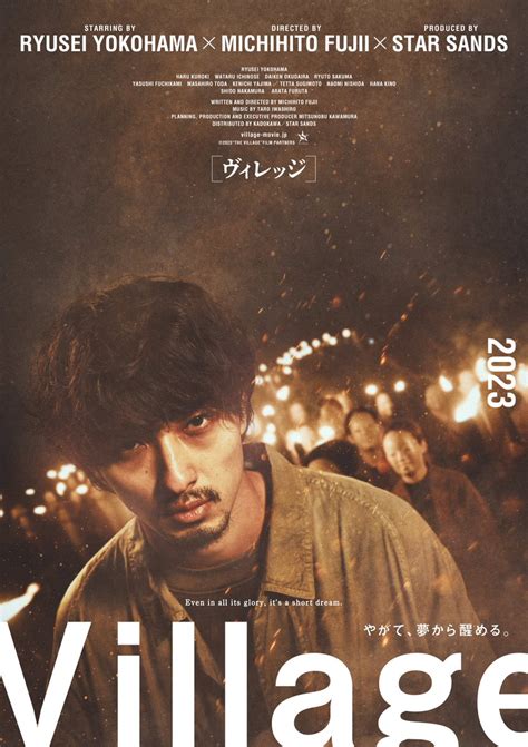 ROCKinNET com編集部 on Twitter 映画興収に勝ち負けなど存在しないが大勢の人気イケメン俳優が勢揃いした 東京