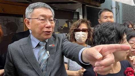 談釣魚台惹議 柯文哲：從沒說過要犧牲主權 政治 三立新聞網 Setncom