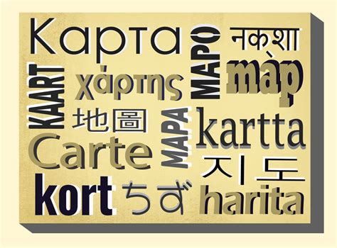 Шрифт которым пишут на картах