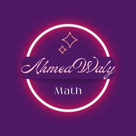 Ahmed Wally Youtube